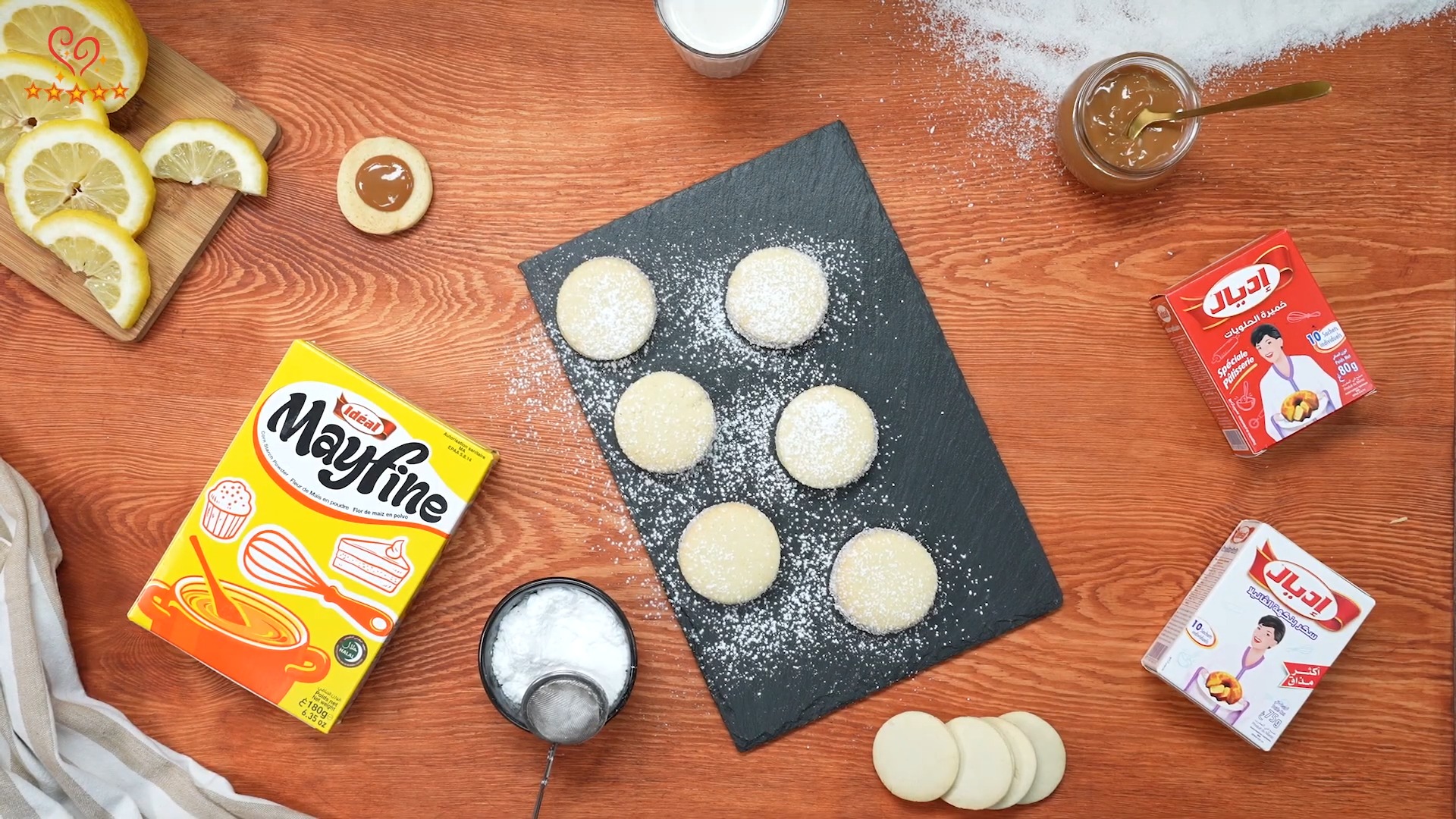 ألفاخوريس - Top Hadga